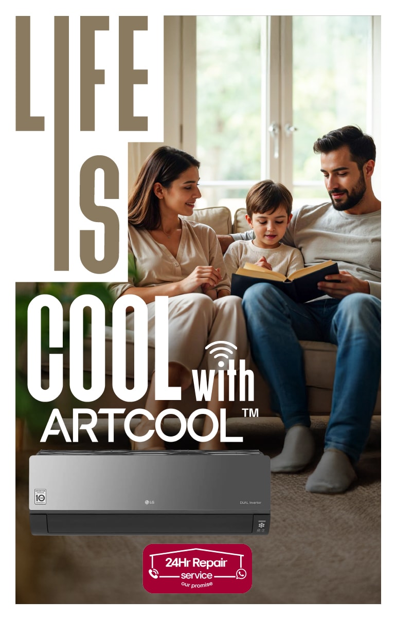 LIC_ArtCool_Family