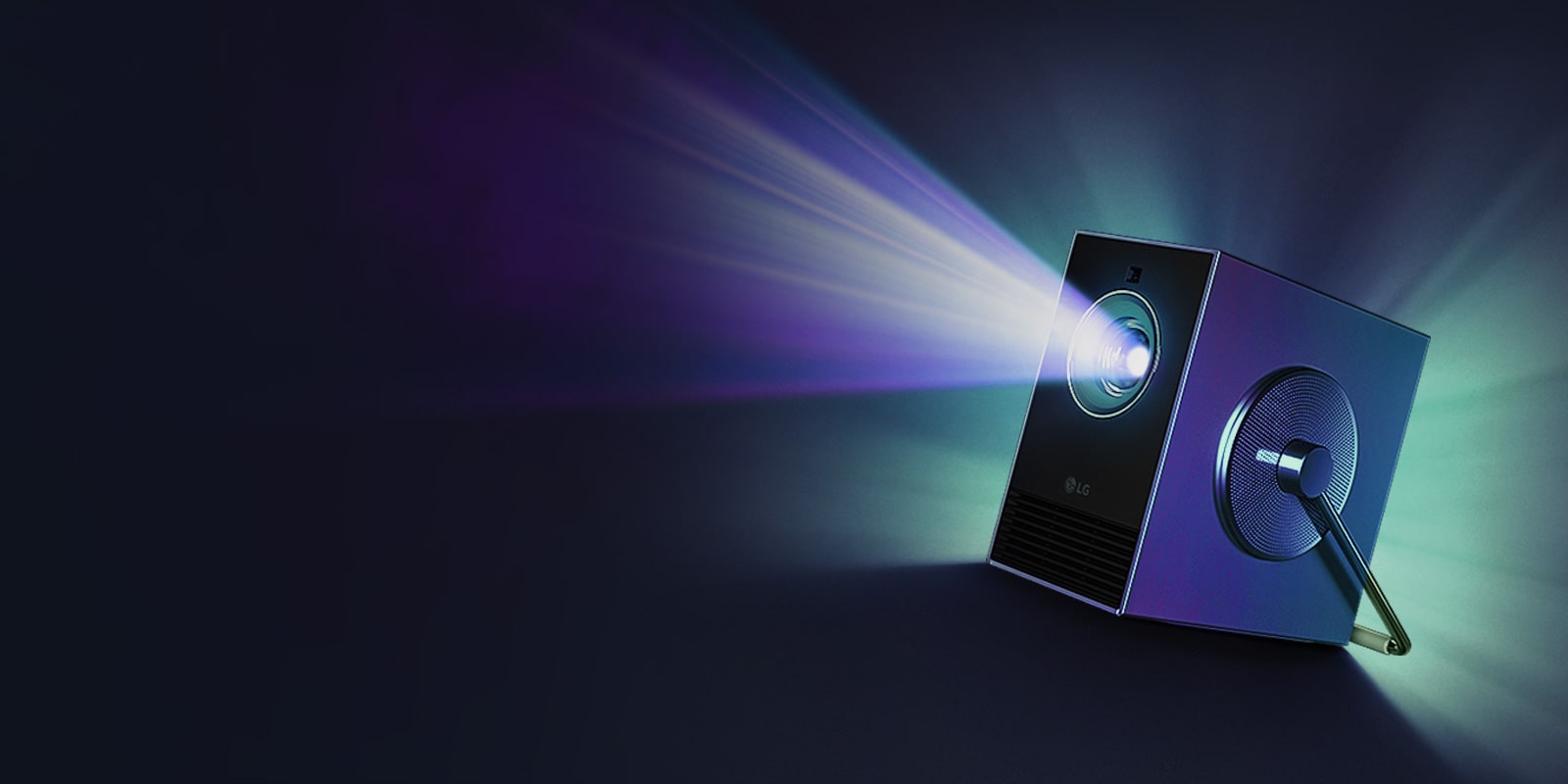 LG Cinebeam Q