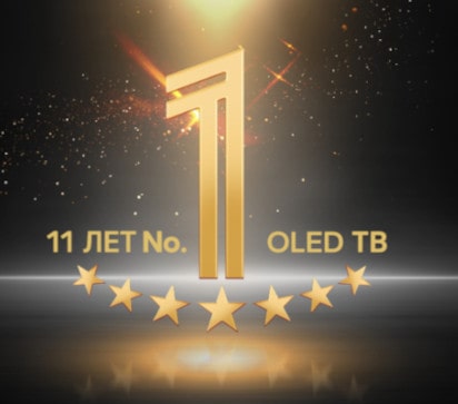 oled